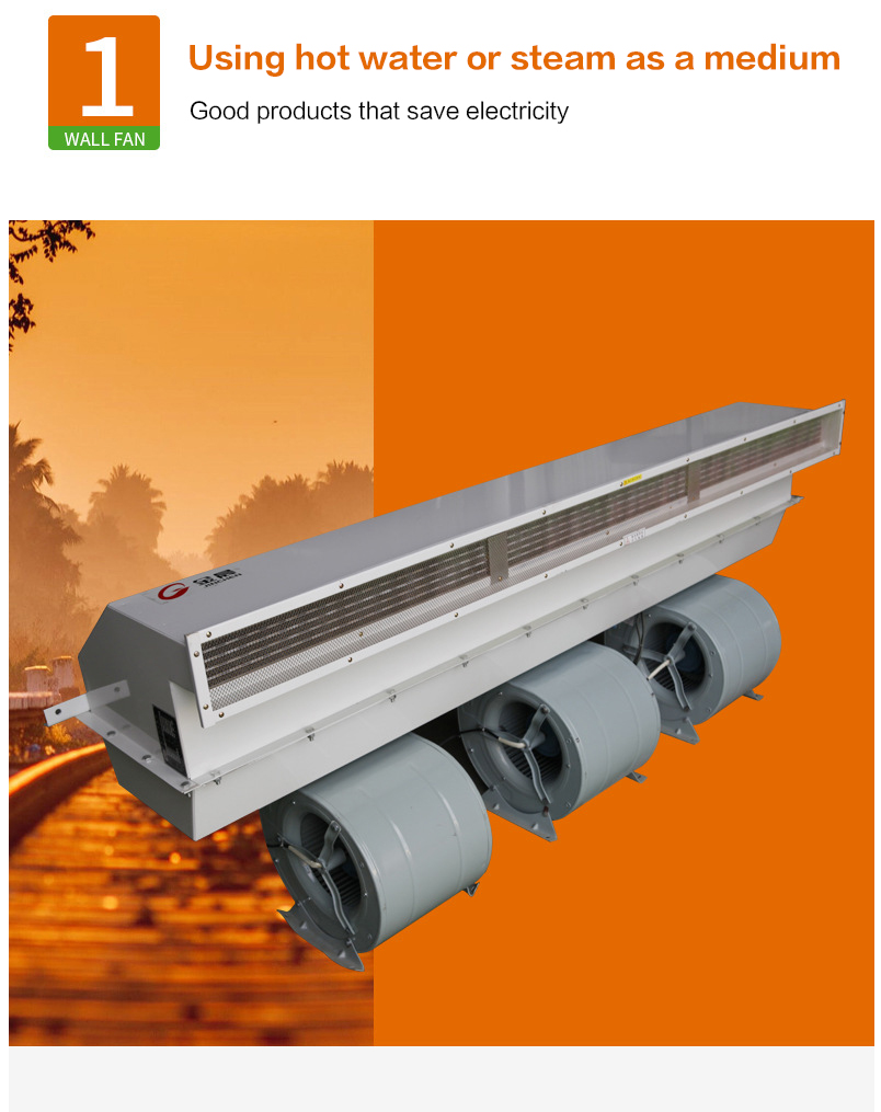 Centrifugal steam air curtain machine - aircurtainjcwy.com